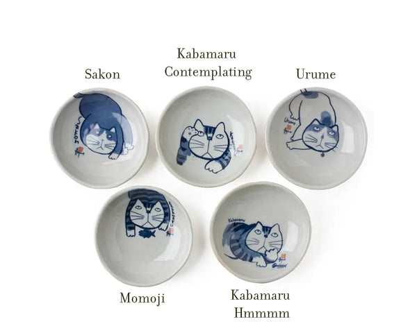 Kabamaru Grumpy Cat Mini Plate - Todd & Holland Tea Merchants